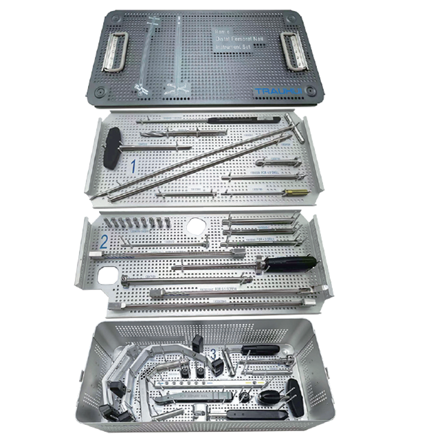 Trauhui Trauma Ramic Intramedullary Nail System--Distal Femoral Nail